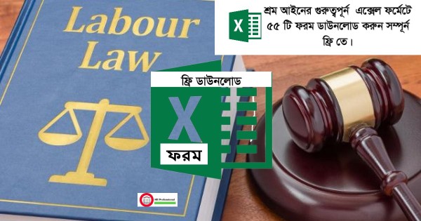 Labor Law Form